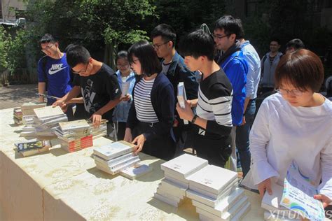 世界读书日西安交大悦经典书单正式发布 西安交通大学新闻网