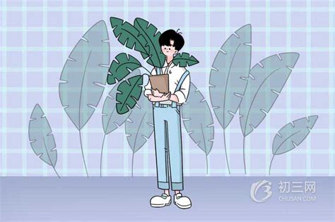 黑发不知勤学早下一句是什么 初三网