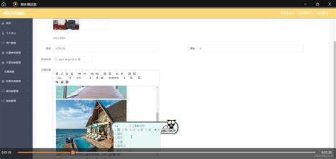 Ssmphpnodepython传统文化网站【计算机毕设】文化网站node Csdn博客