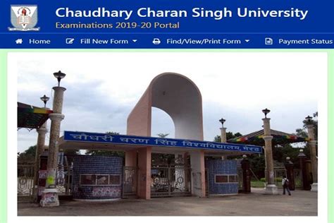 CCS University 2020 Admit Card Released Check Here