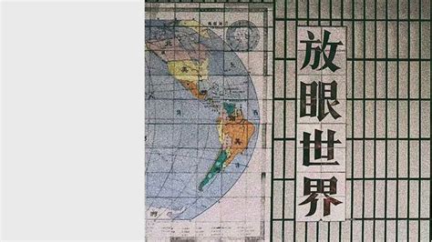 GitHub Chyoko Javaweb Study