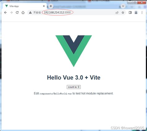 Vue3学习笔记01：使用npm方法安装vue3npm Vue3 Csdn博客