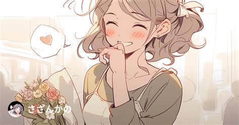 さざんかののイラスト Pixiv