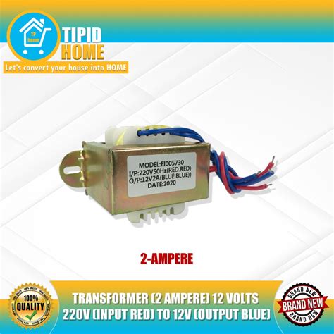 TRANSFORMER 2 AMPERE 12 VOLTS 220V INPUT RED TO 12V OUTPUT BLUE Shopee Philippines