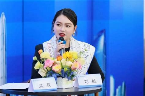 际唐刘敏律师受邀参加深圳市律师协会女律师系列活动 际唐新闻 知乎