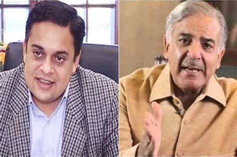 Roznama Dunya آشیانہ ہاؤسنگ ریفرنس شہباز شریف، احد چیمہ نے بریت کی