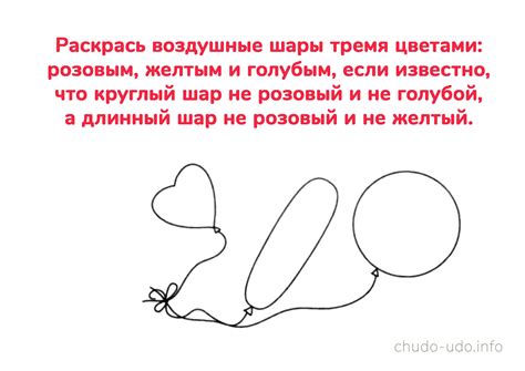 Логические задания для детей 5 6 лет в картинках распечатать