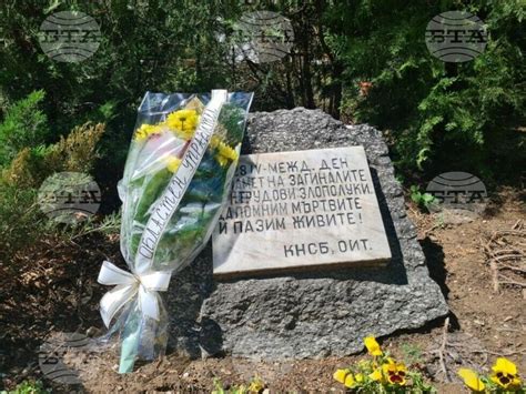 В Сливен бе отдадена почит пред жертвите на трудови злополуки Утро