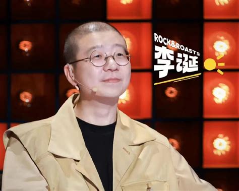 借老罗的光？李诞直播首秀创佳绩：首销超3200万！ 雷科技