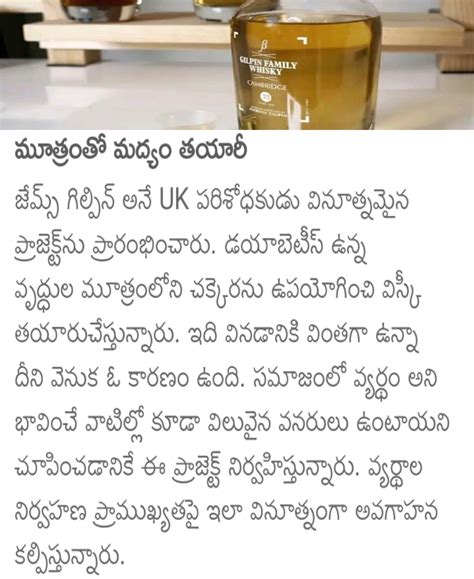 Superstar Breaking News Hyderabad Telugu Facebook