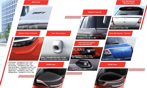Maruti Swift Accessories And Accessory Packs Revealed With Prices