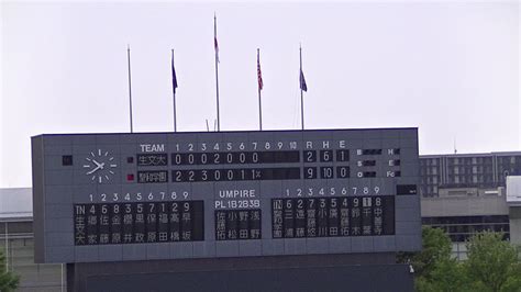 R6年427 東北生文大＆聖和学園（7回試合終了）「令和6年度 第18回春季宮城県高校野球 地区大会」 Youtube