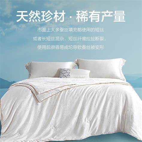 博洋蚕丝被子春秋四季通用结婚夏季儿童夏被芯夏凉被空调被子母被 虎窝淘