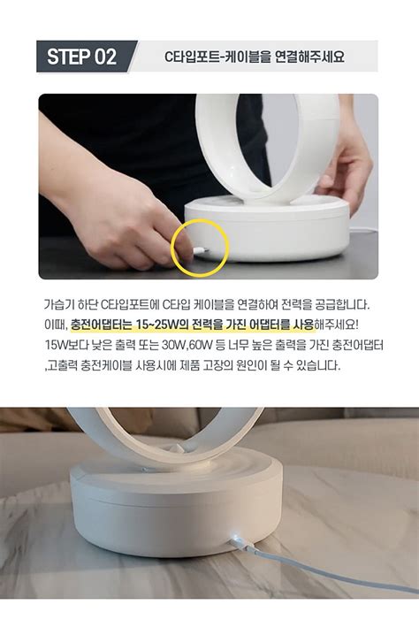 물멍가습기 무중력 세척쉬운 가습기