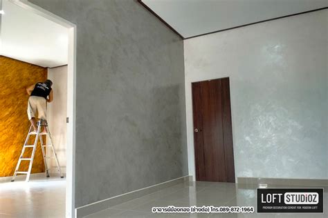 รีวิวงานลอฟท์สวยๆ เรียบหรู ออกแนวมินิมอลครับ ให้ฟีลปูนขัดมันของแท้ที่ไม่ลายตา ไม่มีลายเยอะๆ ให้