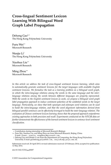 Pdf Cross Lingual Sentiment Lexicon Learning With Bilingual Word