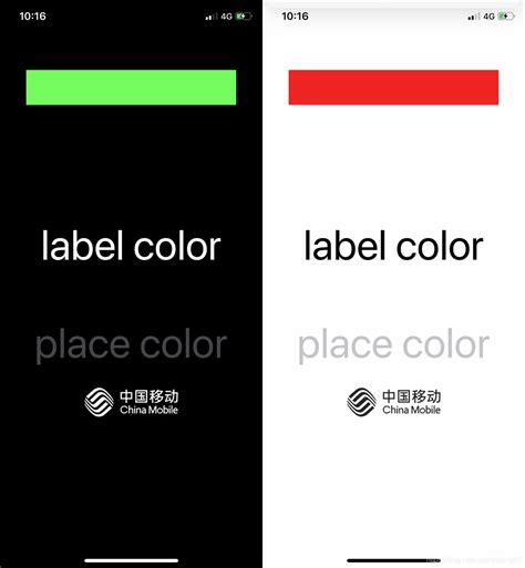 0105ios开发之ios13 暗黑模式dark Mode适配ios 切换暗夜模式 开发 Csdn博客