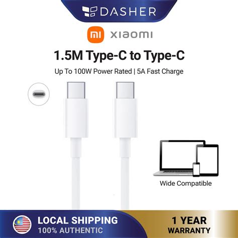 Xiaomi Type C To Type C Fast Charge Data Cable E Mark Certified V W M Shopee Malaysia