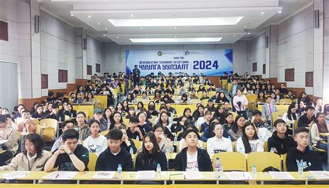 НИЙСЛЭЛИЙН ЕБС ИЙН ТӨГСӨХ АНГИЙН СУРАГЧДЫН ДУНД ХААИС ИЙН НЭРЭМЖИТ “СОРИЛГО 2024” ЭЛСЭЛТИЙН