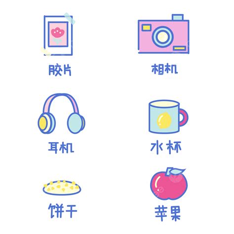 Educational Expression Graffiti Creative Cute Hand Account Set