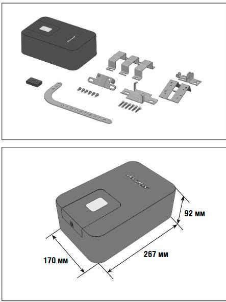 Электропривод SECTIONAL-800PRO/SECTIONAL-1000PRO – ДорХан – Нижний Новгород