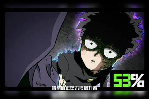 你们欺负我可以，但不能欺负我弟弟！谁欺负他我就灭了谁弟弟