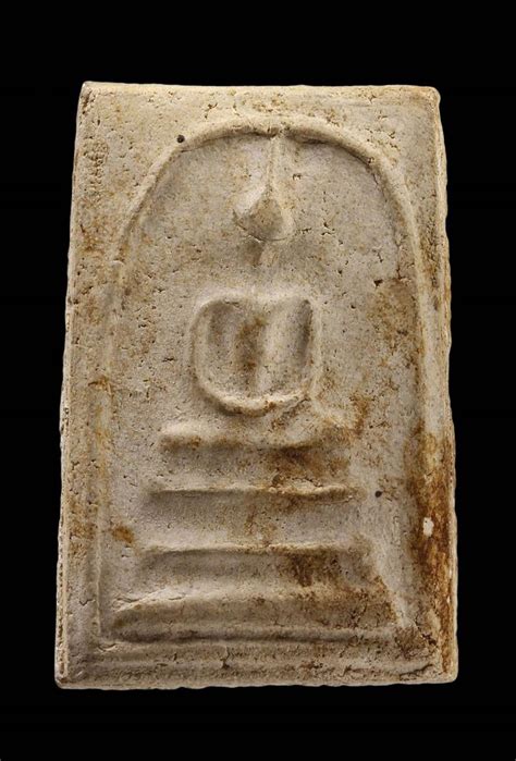 พระสายวัดบางขุนพรหมยุคหลังสมเด็จโต ๐๙ ๑๗ ๓๑ หลวงตาพัน หลวงปู่ ลำภู ฯลฯ พระสมเด็จหลวงตาพัน