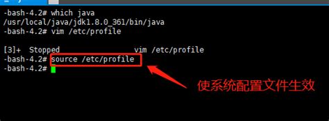（linux）centos7 版本安装配置java环境、tomcat、nginx并打包部署ssm框架web系统 centos配置java环境