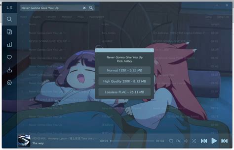 Feature 最新版现在音质只有128了吗 · Issue 1314 · Lyswhutlx Music Desktop · Github