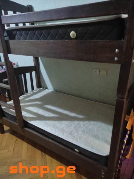 ორსართულიანი საწოლი