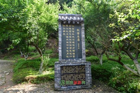 广东梅关古道梅岭古道图片欣赏71144 U途旅游网