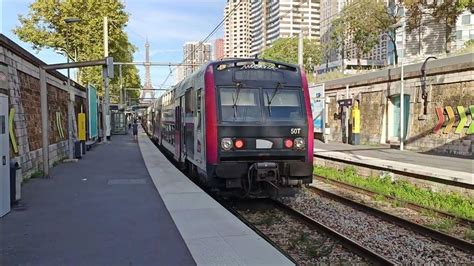 Paris Rer Line C Class Z 5600 Arriving At Javel Youtube