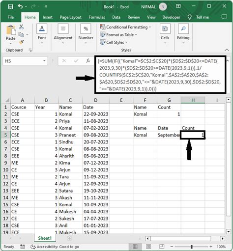 excel 如何根据多个条件计算唯一值 极客笔记