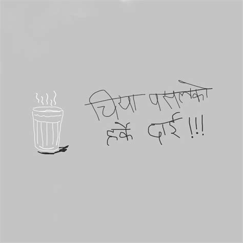 Harke Dai Youtube Music