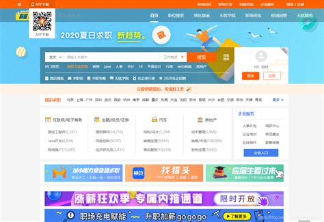 Python爬虫实战导航索引，30个爬虫项目让你一次吃到撑！！！python爬虫导航栏 Csdn博客