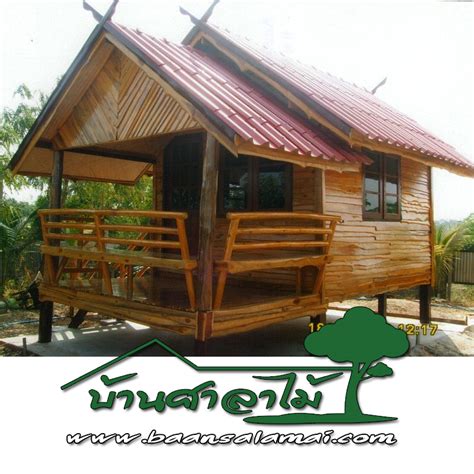 บ้านน็อคดาวน์ ไม้เก่าทั้งหลัง รหัสhl01