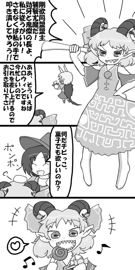 Kicchou Yachie Kurokoma Saki And Toutetsu Yuuma Touhou Drawn By