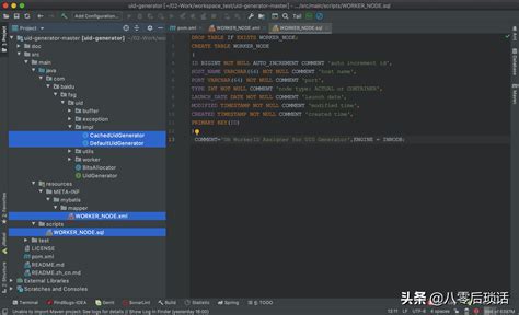 Springboot集成百度uidgeneratoruid Generator Spring Boot Starter Csdn博客