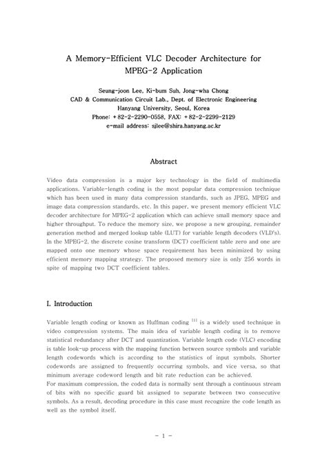 Pdf A Memory Efficient Vlc Decoder Architecture For Mpeg 2 Application