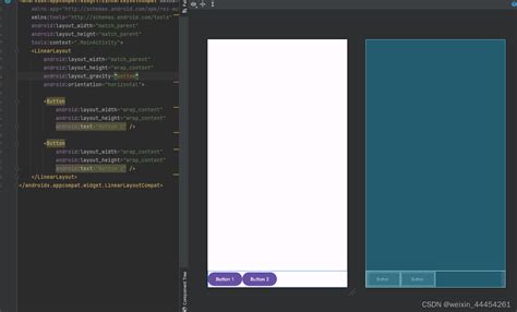 安卓开发中各种布局的理解。这包括线性布局、约束布局、表格布局、帧布局、相对布局相对布局和约束布局 Csdn博客