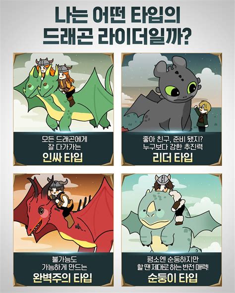 유니버설 픽쳐스 바닷속 압도적인 존재감 모사사우루스 지구상 가장 위험한 섬에서 마주할 거대 공룡들🦖 쥬라기월드 쥬라기월드 새로운시작 7월2일대개봉 스칼렛요한슨