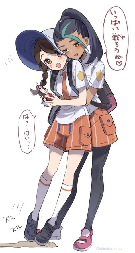 Nemona X Juliana Pokémon In 2023 Cute Pokemon Pokemon Waifu Pokemon Characters