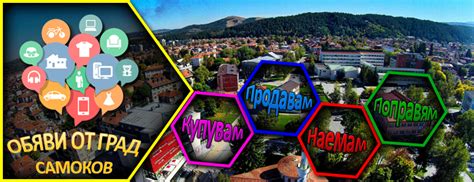 СамокоВест „Национален парк Рила“ отбелязва Световния ден на водата Ден на отворените врати в