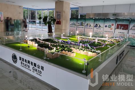 国家电网陕西特高压线路走径示意沙盘 西安锦业沙盘模型制作公司