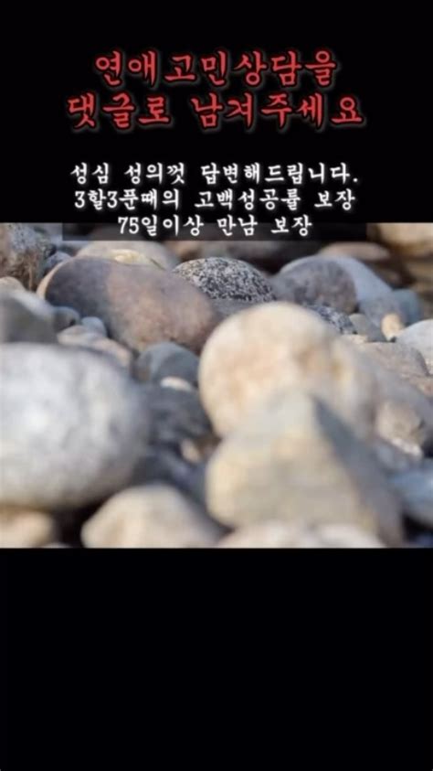 네컷 4 엄마 엄마 아놔 나 부자되는줄ㅋㅋㅋ👌😭 인스타툰 일상툰 생활툰 공감툰 툰스타그램 낙서 만화