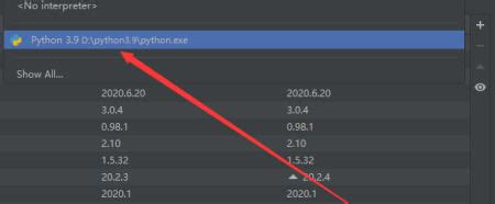 PyCharm怎么设置编译器 PyCharm设置编译器的方法详解 太平洋IT百科
