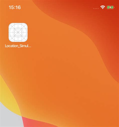 Quality Assurance Handbook Tools Using Xcode Location Mocking
