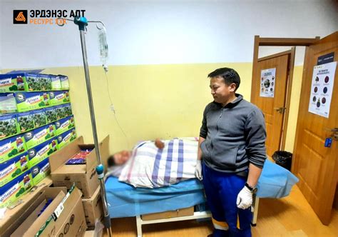 ЦАСАН ШУУРГАНААР ТӨӨРСӨН 21 ИРГЭНИЙ АМЬ НАСЫГ АВАРЛАА Nio Mn