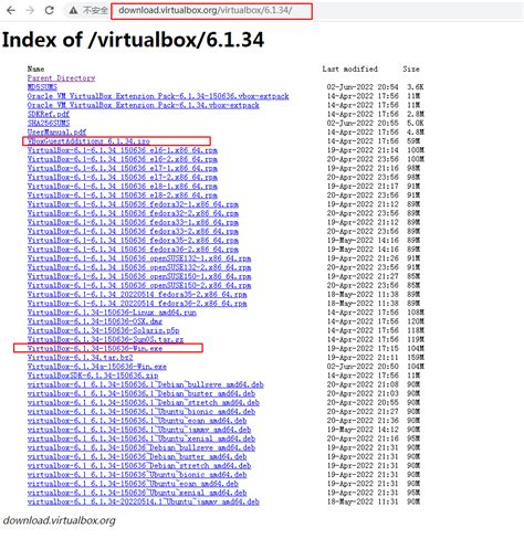 Virtualbox Ubuntu 主机和虚拟机实现互相复制粘贴 夏夜星空晚风 博客园