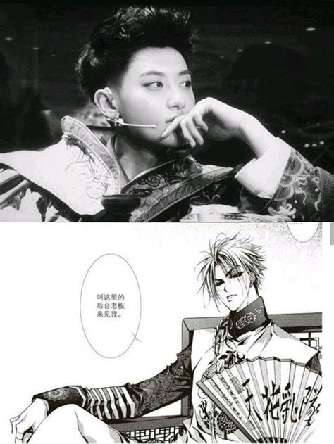 《艷勢番之新青年》黃子韜終於可以真刀真槍的幹了！帶感！ 每日頭條